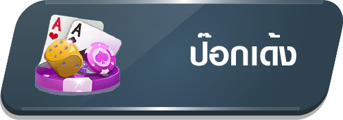 aw88 สล็อต: สุดยอดเกมที่คุณไม่ควรพลาด!