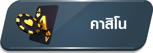 aw88 สล็อต: สุดยอดเกมที่คุณไม่ควรพลาด!